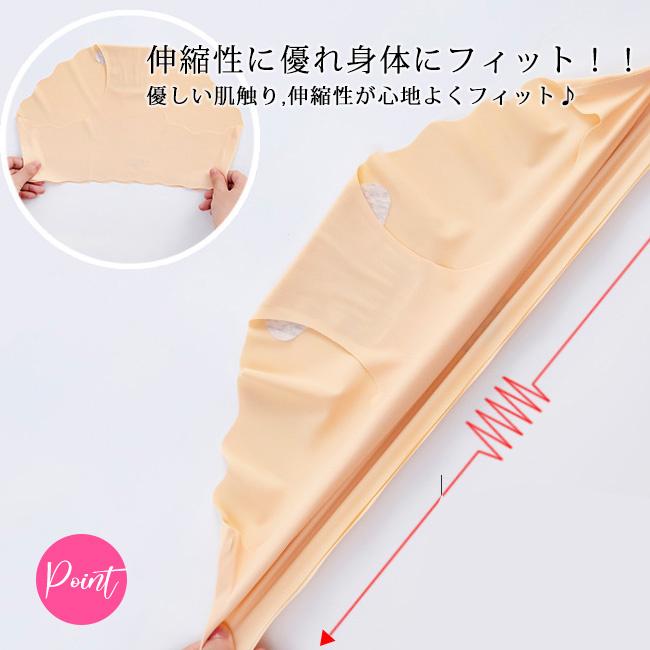 【4枚購入で15％off】シームレス ショーツ レディース シームレスパンツ 接触冷感 パンツ 美尻 響かない 食い込まない さらさら 吸汗 速乾 : chaoren - 通販 - Yahoo ...