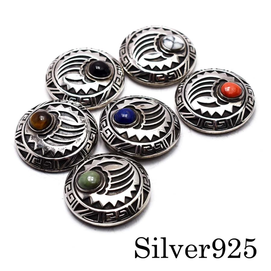 コンチョ アクセサリー 財布 ウォレット カスタムパーツ 天然石 シルバーコンチョ No.21 ネイティブアメリカン インディアンジュエリー シルバー925 : CHAOS accessory ...