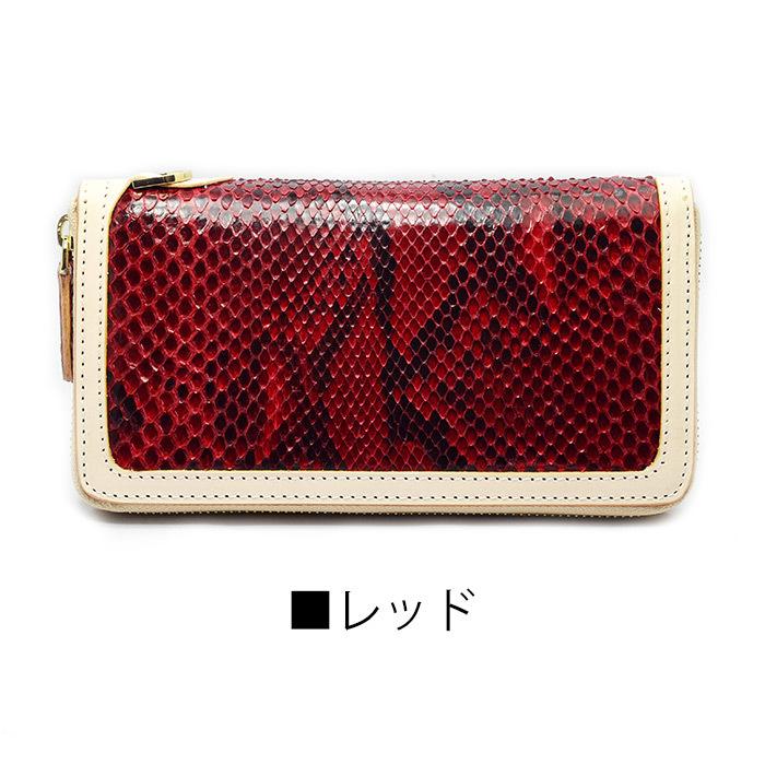 長財布 財布 オールドポイント ヘビ革 ダイヤモンドパイソン D 長財布 財布 オールドポイント ヘビ革 ダイヤモンドパイソン D