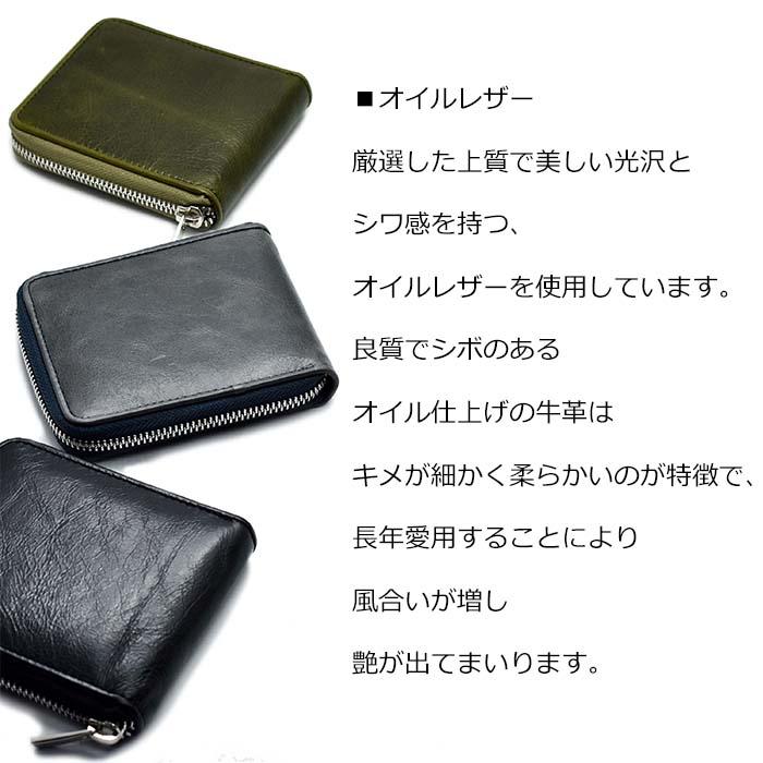 ベーシック スタンダード 二つ折り財布 コンパクト 革財布 ベーシック スタンダード 二つ折り財布 コンパクト 革財布