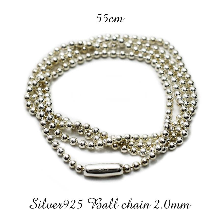 2mm ボールチェーン コネクタータイプ シルバーアクセサリー チェーン ネックレス 単品 メンズ レディース シンプル シルバー 925 55cm : CHAOS accessory ...