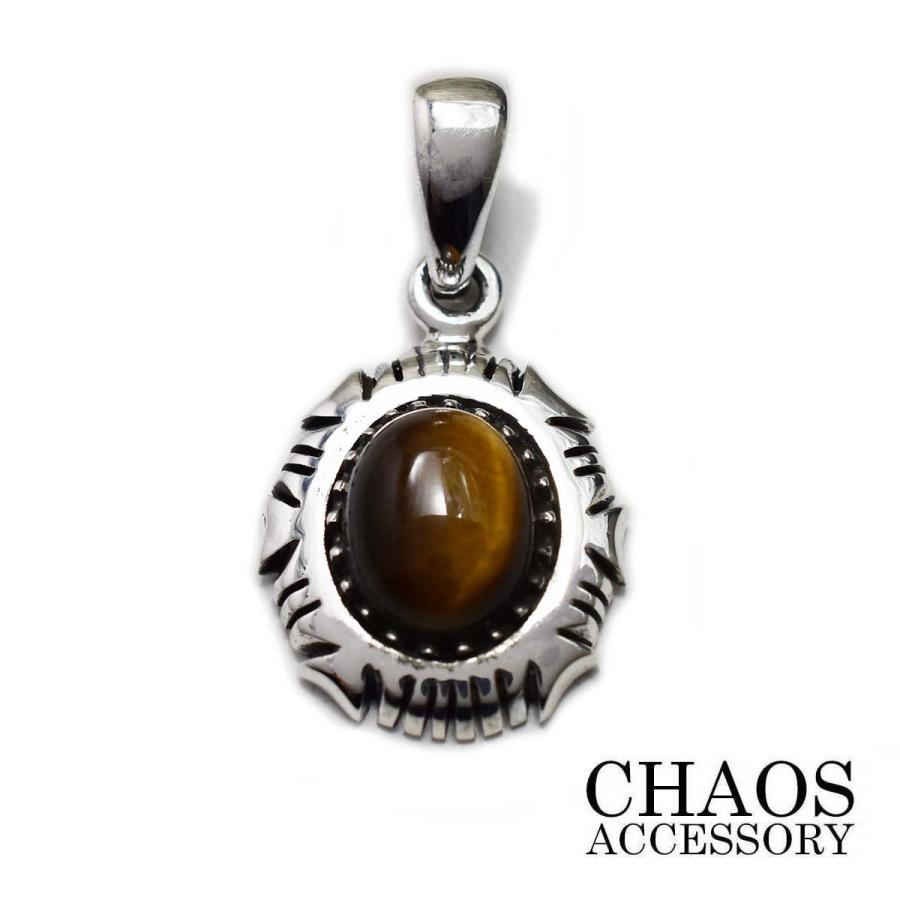 タイガーアイ 天然石 シルバーアクセサリー メンズ シルバー925 レディース ペンダントトップ チャーム 29×15mm : CHAOS accessory - 通販 - Yahoo!ショッピング
