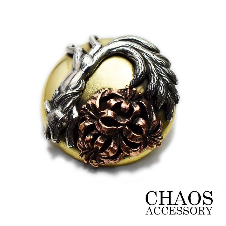 直径27mm コンチョ ネジ式 パーツ 財布 バッグ カスタムパーツ 和柄 九尾の狐 真鍮 ブラス 銅 カッパー 純銀 シルバー925 : CHAOS accessory - 通販 ...