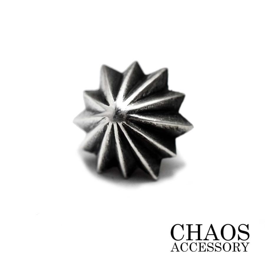 直径15mm ナバホ ネイティブアメリカン テイスト アポロ シェル ウニ コンチョ 15mm SSサイズ 小型コンチョ 純銀 シルバー925 : CHAOS accessory - 通販 ...