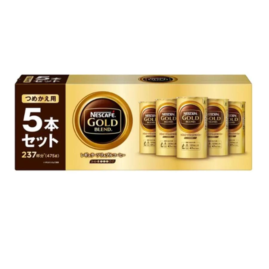 ネスカフェ ゴールドブレンド エコ&システムパック(詰め替え用) 95g 5本セット : yi221124-zco01 : CHAOYILIU - 通販 - Yahoo!ショッピング