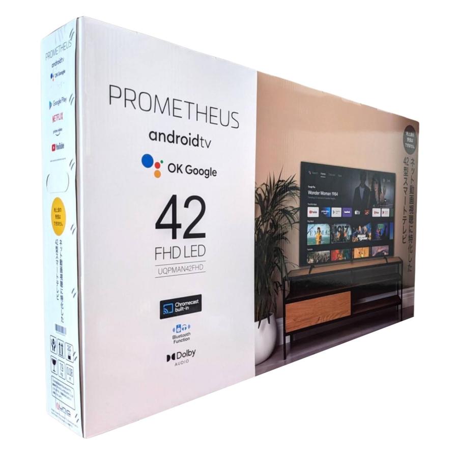Prometheus 42型のフルHDテレビ UQPMAN42FHD アンドロイド搭載 アンドロイドテレビ 高品質なフルHD画質 42インチ 大画 : CHAOYILIU - 通販 ...