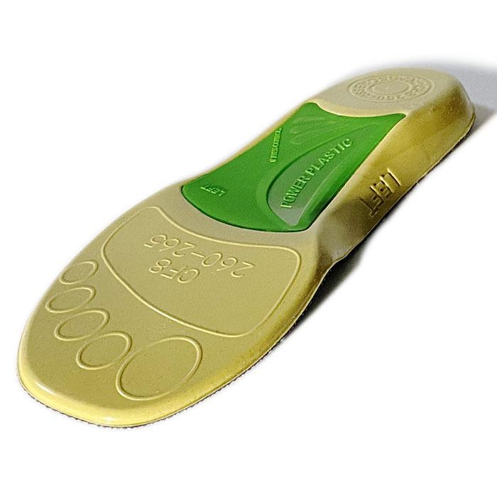 男女兼用 ユニセックス インソール 中敷き ASHIMARU アシマル プレスコントロール ウォーキング 2 CF80 : シューズショップ ...