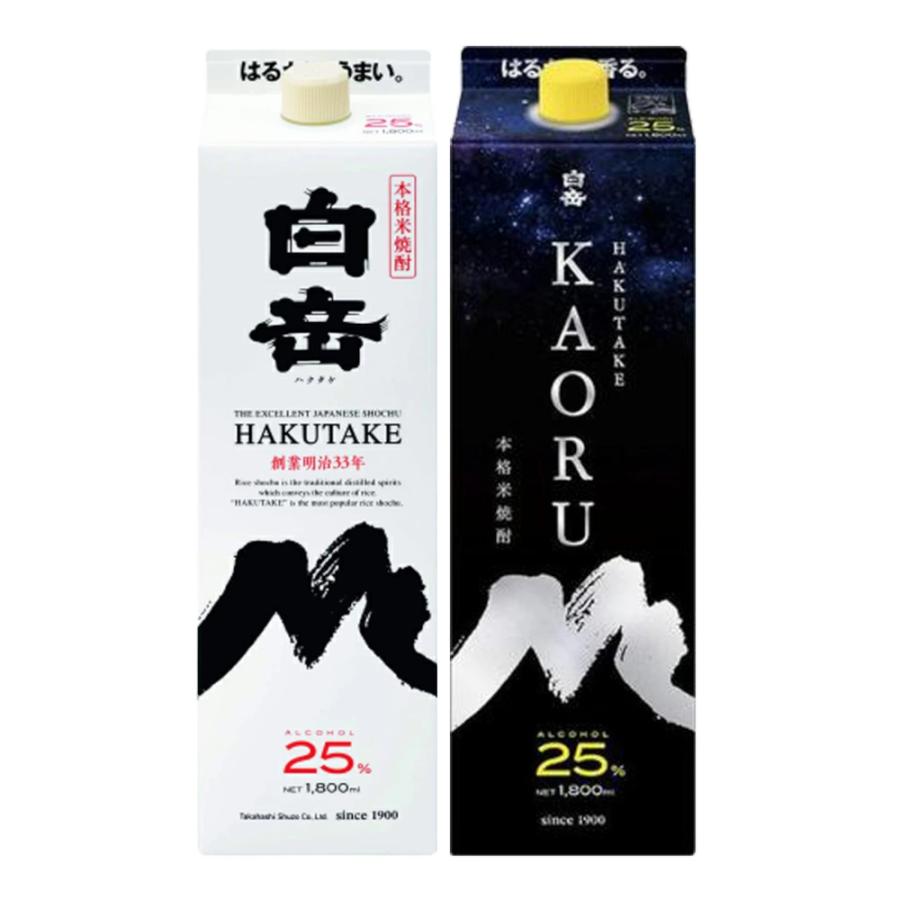 箱無し 飲み比べセット 高橋酒造 白岳 パック 25° 1800ml & KAORU (各1本の計2本セット) 【 条件付き送料無料 】※熨斗・包装不可 : チャップリンYahoo!店 ...