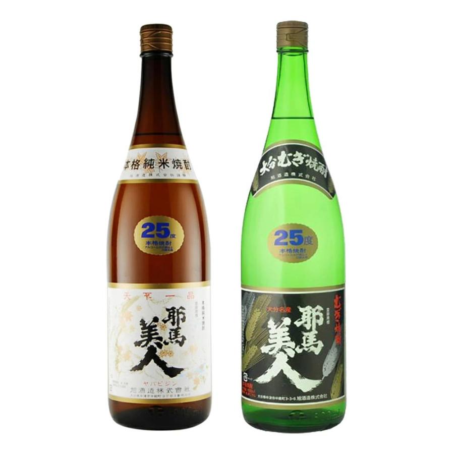 2本セット お酒 ギフト 旭酒造 耶馬美人25° 1800ml 米 麦 飲み比べ 【 送料無料 (北海道・東北・沖縄を除く) 】 : チャップリンYahoo!店 - 通販 - Yahoo!ショッピング