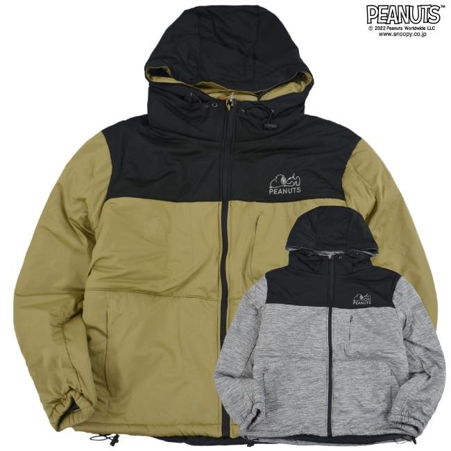 SNOOPY スヌーピー ジャケット PEANUT カチオン フード付き 刺繍 M L LL : CharaBasket - 通販 - Yahoo!ショッピング