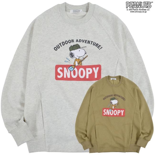SNOOPY スヌーピー トレーナー 長袖 裏起毛 プリント PEANUTS M L LL : CharaBasket - 通販 - Yahoo!ショッピング
