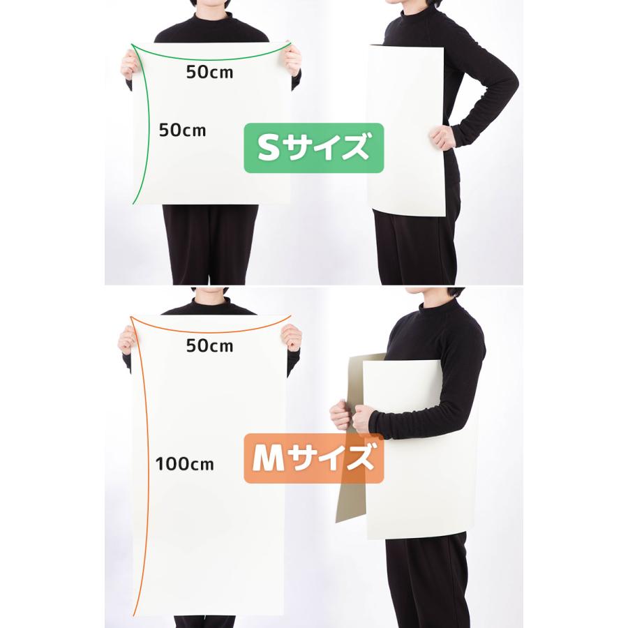 Cosボード匠 Mサイズ 2mm厚 白 Cos2 M Wh 2 無地・特殊生地専門店キャラヌノ 通販 Yahoo ショッピング