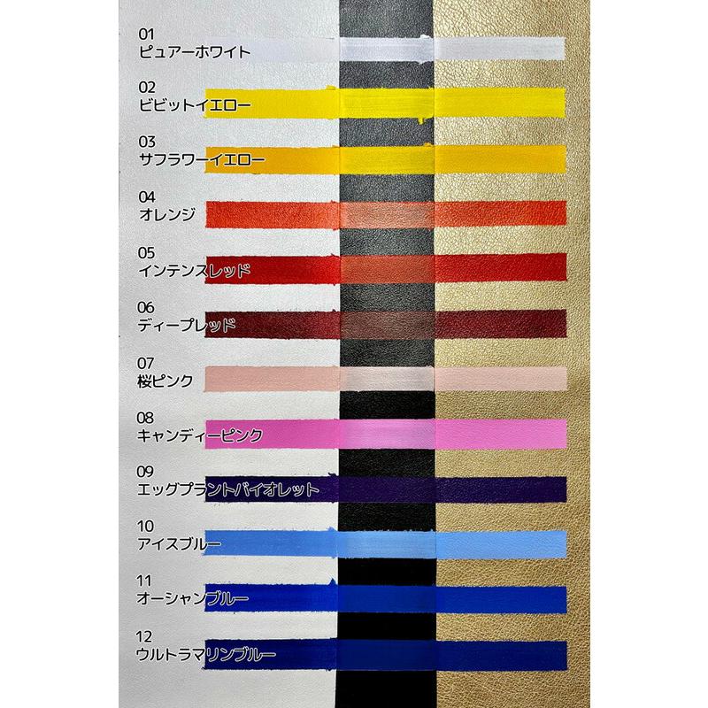 革用セタカラーレザーマット色45ML ビビットイエロー : 無地・特殊生地専門店キャラヌノ - 通販 - Yahoo!ショッピング