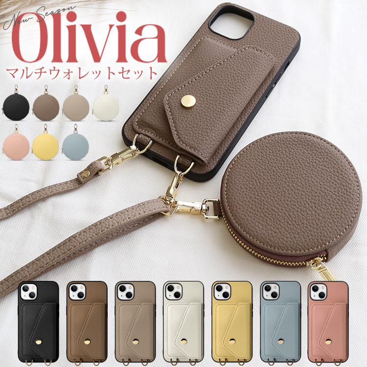 ZENIX DESIGN TECH iPhone15 ケース ショルダー iPhone13 ZENIX DESIGN TECH iPhone15 ケース ショルダー iPhone13