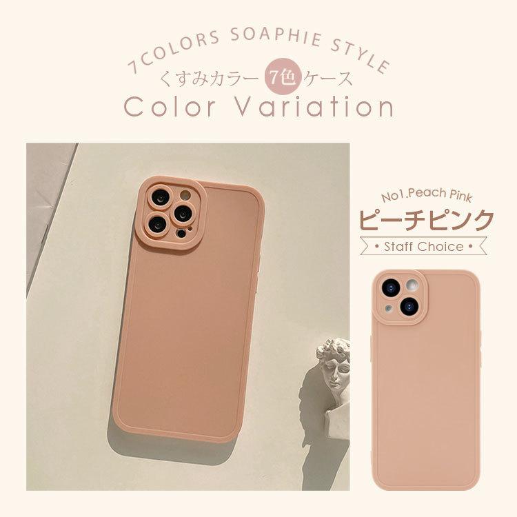 ZENIX DESIGN TECH iPhone15 ケース iPhone13 iphone14 iPhone12 ZENIX DESIGN TECH iPhone15 ケース iPhone13 iphone14 iPhone12