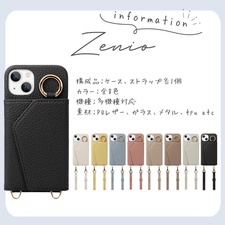 ZENIX DESIGN TECH iPhone16 ケース ショルダー iPhone15 ZENIX DESIGN TECH iPhone16 ケース ショルダー iPhone15