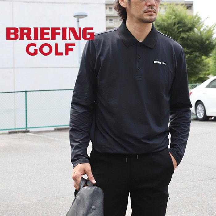 BRIEFING GOLF ブリーフィング ゴルフ メンズ ポロシャツ ベーシック 長袖 MS BASIC LS POLO ブラック BLACK 2022秋冬新作 : Charger.web ...
