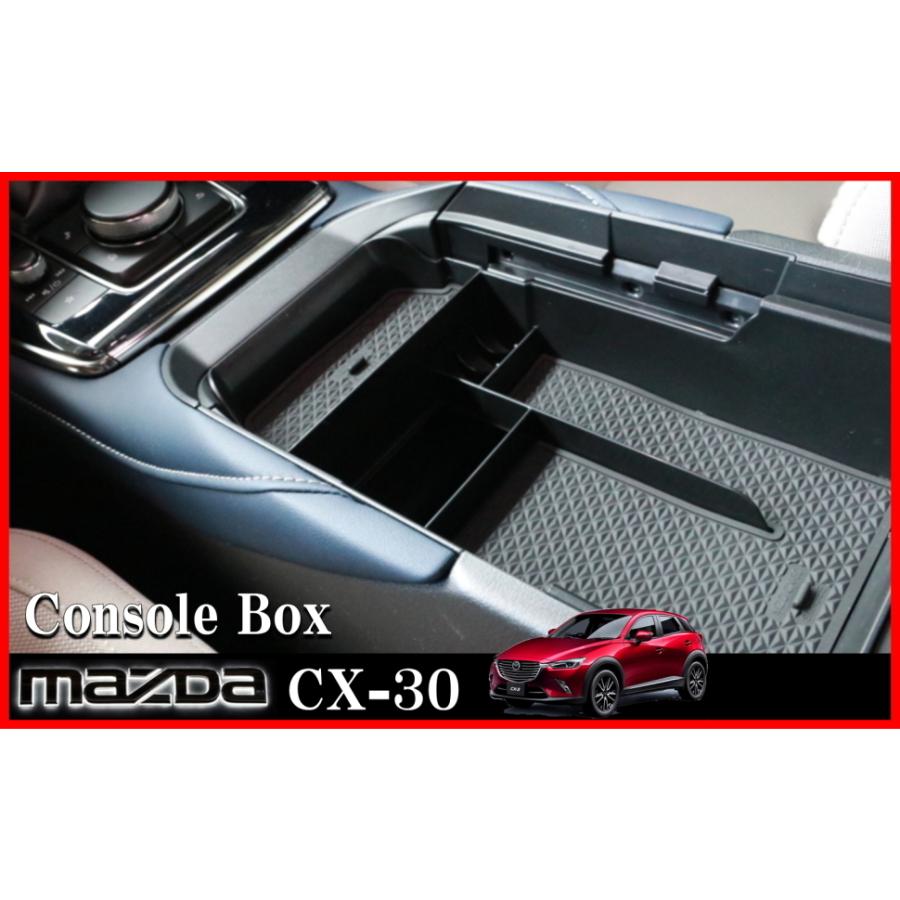 COLLINS PLUS 新型 マツダ CX-30 コンソールボックストレイ ゴムマット付 車種専用 収納 パーテーション 整理 ...