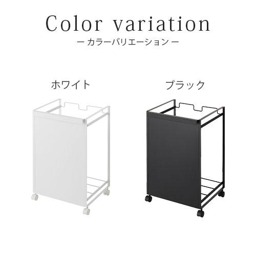 tower ゴミ袋用ワゴン キャスター付き ゴミ箱 ゴミ袋 隠せる tower ゴミ袋用ワゴン キャスター付き ゴミ箱 ゴミ袋 隠せる