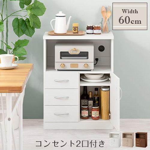 ぼん家具 【完成品】 キャビネット サイドボード 収納 北欧 白 ぼん家具 【完成品】 キャビネット サイドボード 収納 北欧 白
