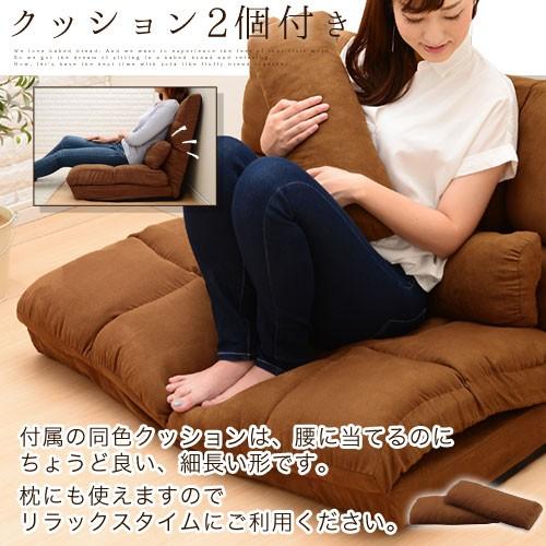 ぼん家具 ソファベッド 1人掛け おしゃれ ソファー コンパクト ぼん家具 ソファベッド 1人掛け おしゃれ ソファー コンパクト