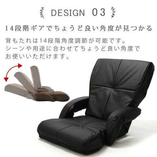 ぼん家具 リクライニングチェア 一人用 折りたたみ 座椅子 座 ぼん家具 リクライニングチェア 一人用 折りたたみ 座椅子 座