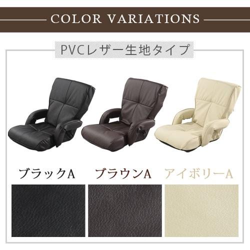 ぼん家具 リクライニングチェア 一人用 折りたたみ 座椅子 座 ぼん家具 リクライニングチェア 一人用 折りたたみ 座椅子 座