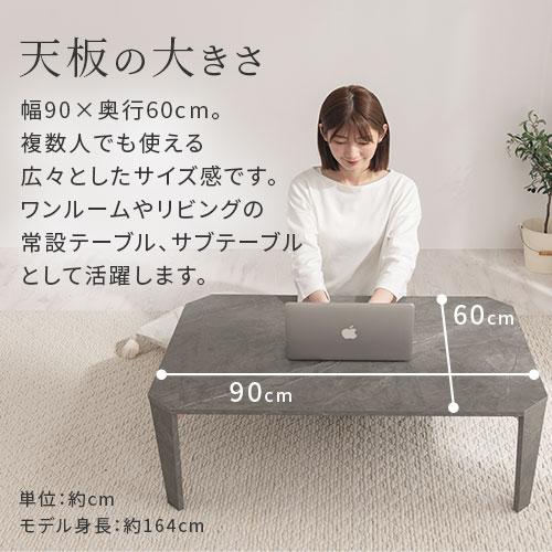 ぼん家具 折りたたみテーブル リビングテーブル ミニテーブル ぼん家具 折りたたみテーブル リビングテーブル ミニテーブル