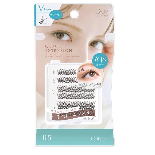 D-up D-UP dup ディーアップ アイラッシュ つけまつげ QUICK EXTENSION クイックエクステンション まつげエクステ 05 Vtype ナチュラル ...