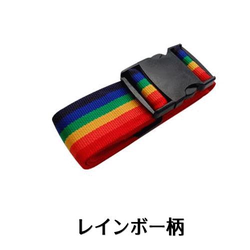 gowell ゴーウェル トランクベルト ST 種類：チョコレートミント、フランス国旗柄、 レインボー、イエローブルーイエロー、チョコレートチェリー : gw-0203 ...