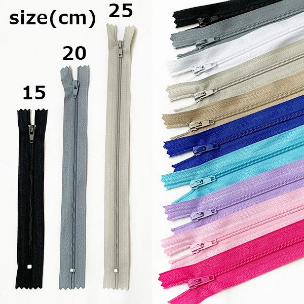 【ファスナー】25cm/10本セット : Charmers-Yahoo!店 - 通販 - Yahoo!ショッピング