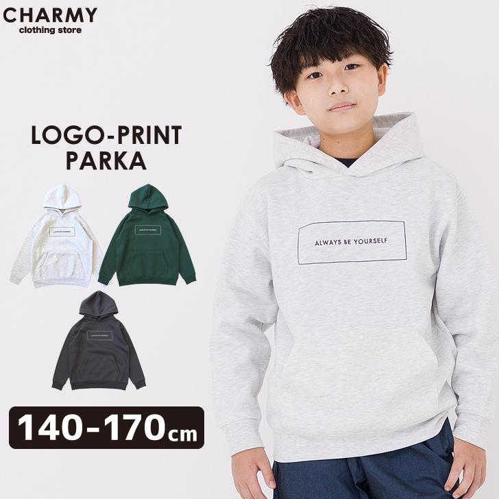キッズ ジュニア CHARMYロゴプリント パーカー 子供服 男の子 女の子 小学生 高学年 中学生 スウェット 裏起毛 フード : 子供服 CHARMY CLOTHING STORE ...