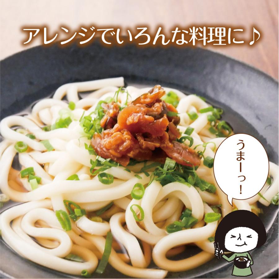 漬物 五種野菜金山寺味噌漬け 160g 2袋セット メール便 送料無料 漬け物 国産 : 3-415-2set : 日本橋いなば園 - 通販 - Yahoo!ショッピング