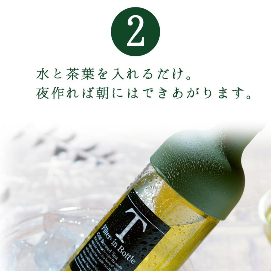 HARIO フィルターインボトル 750ml ホワイト ハリオ FIB-75-W 送料無料 ポイント消化 : 日本橋いなば園 - 通販 - Yahoo!ショッピング