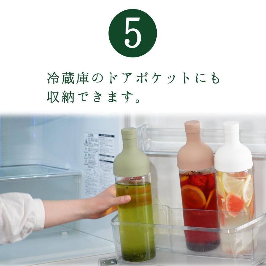HARIO フィルターインボトル 750ml ホワイト ハリオ FIB-75-W 送料無料 ポイント消化 : 日本橋いなば園 - 通販 - Yahoo!ショッピング