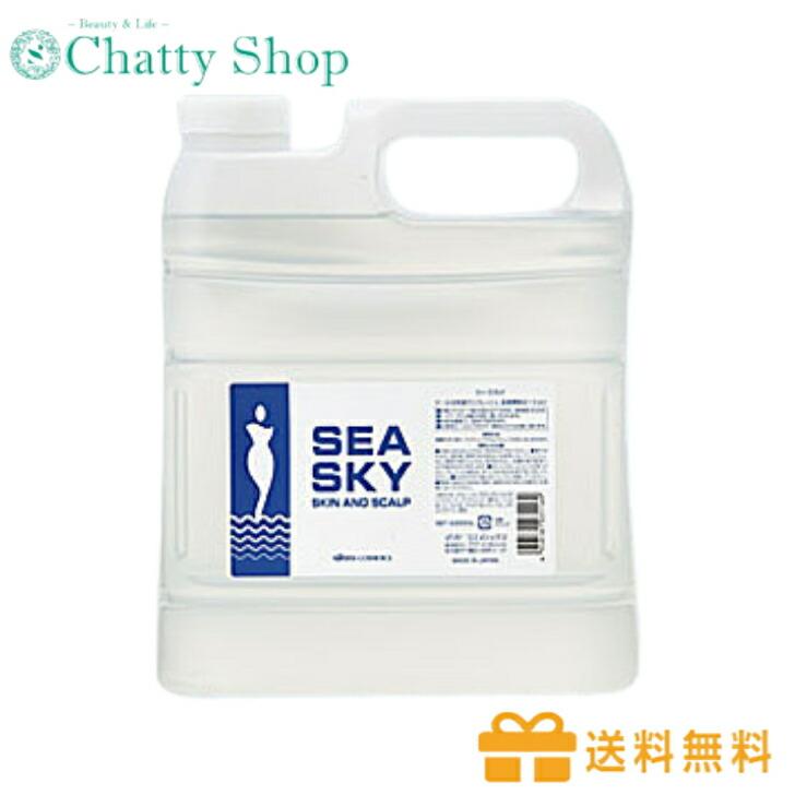 イリヤ化学 シースカイ 全身爽快ローション 4000ml : Chatty Shop - 通販 - Yahoo!ショッピング