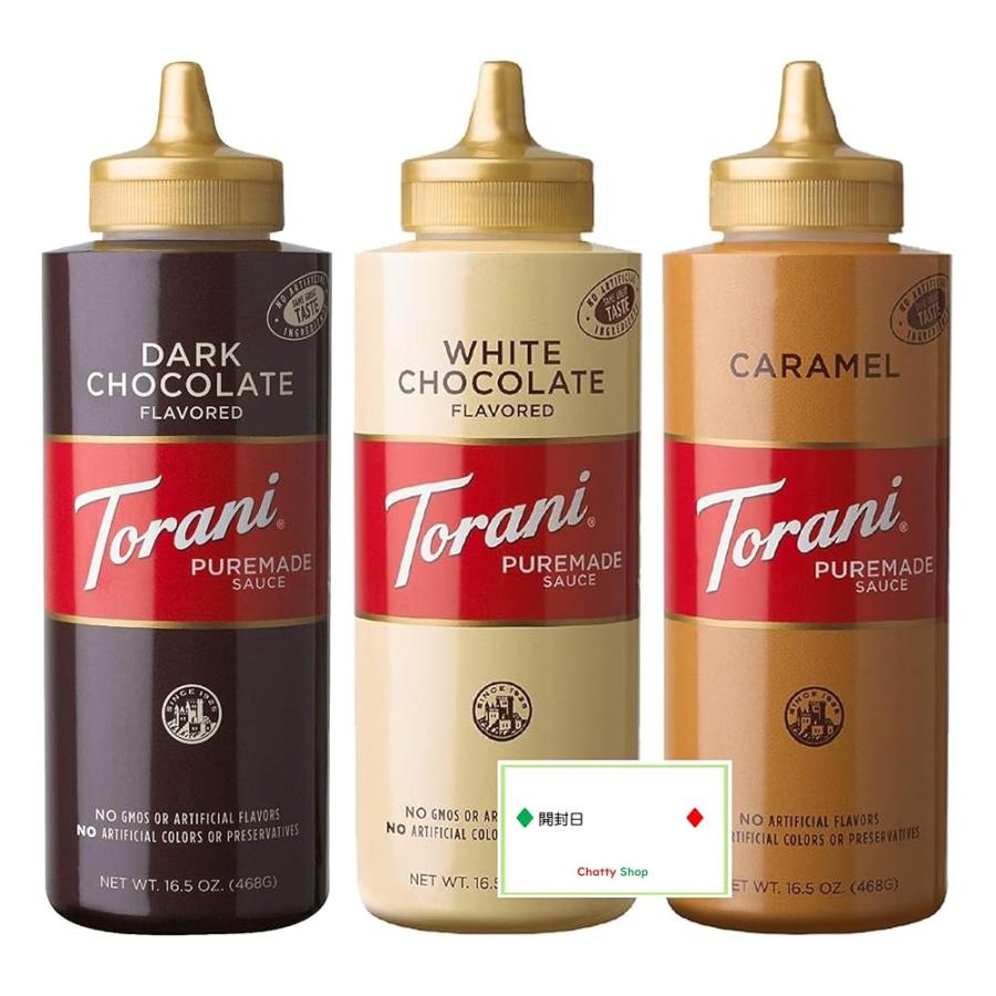 【3種アソート】トラーニ Torani フレーバーソース （チョコレートモカ ホワイトチョコレート キャラメル）468g : Chatty Shop - 通販 - Yahoo!ショッピング