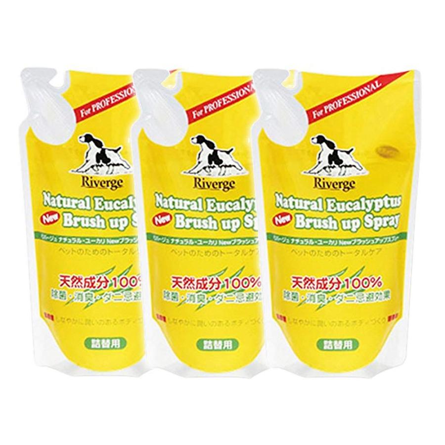 【お得3個セット】リバージュ Newブラッシュアップスプレー 詰替え用 450ml : Chatty Shop - 通販 - Yahoo!ショッピング
