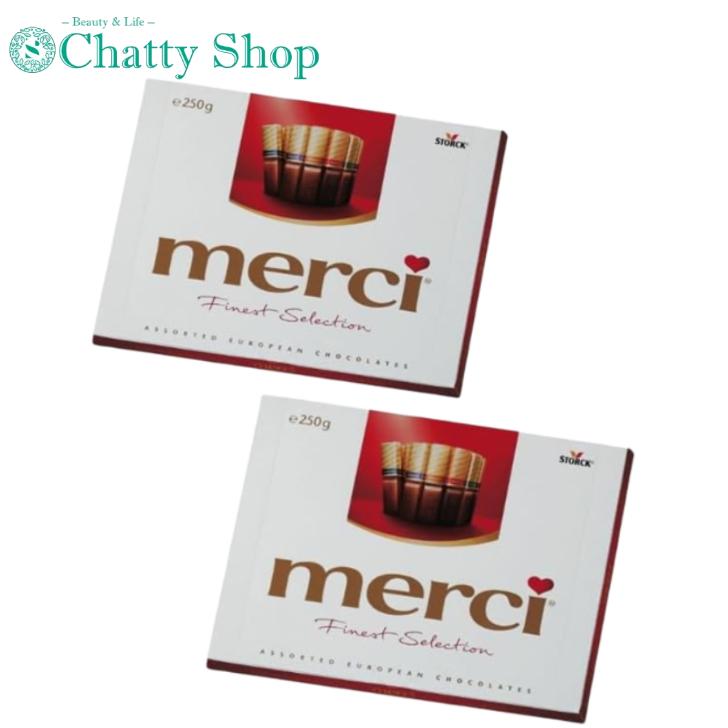 【2箱セット】メルシーアソート 250g (20本入) ドイツチョコ ストーク メルシーチョコレート コレクション バレンタイン 贈り物 ...