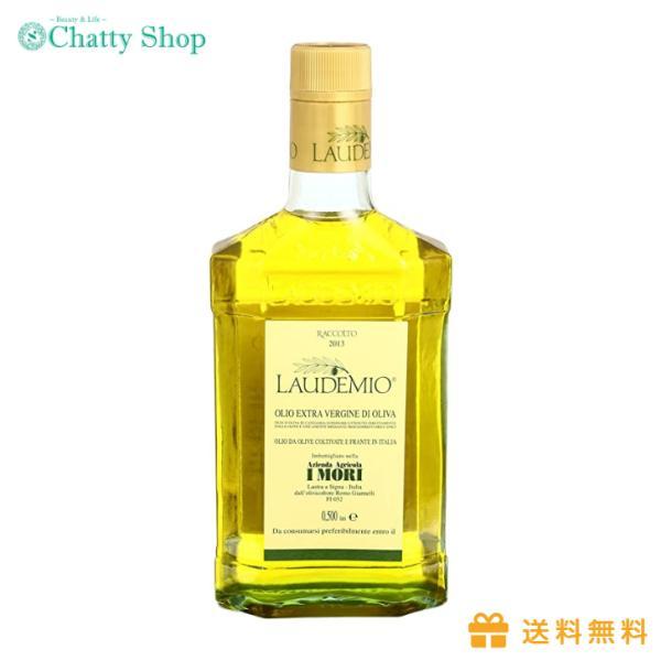 IMORI EXVオリーブオイルラウデミオ 458g : Chatty Shop - 通販 - Yahoo!ショッピング