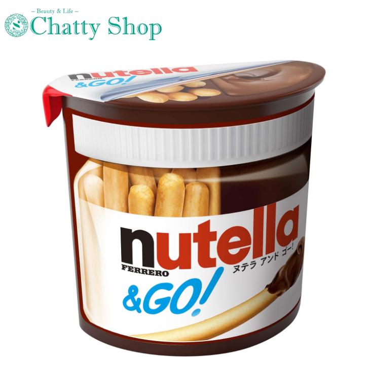 nutella 【1ケース】フェレロ ヌテラアンドゴー ココア入りヘーゼルナッツスプレッド付きクラッカー（52g×12個入） : Chatty Shop - 通販 - Yahoo!ショッピング