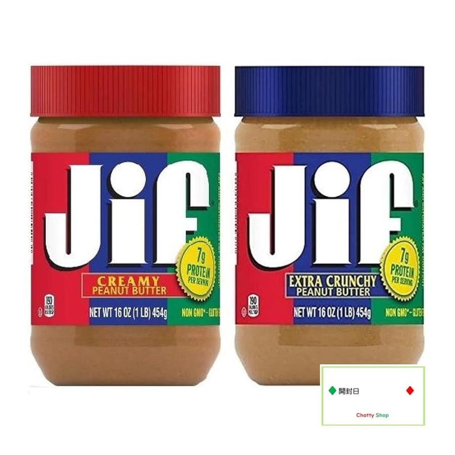 【2種セット】Jif エキストラクランチピーナッツバター クリーミー ピーナッツバター 各454g : Chatty Shop - 通販 - Yahoo!ショッピング