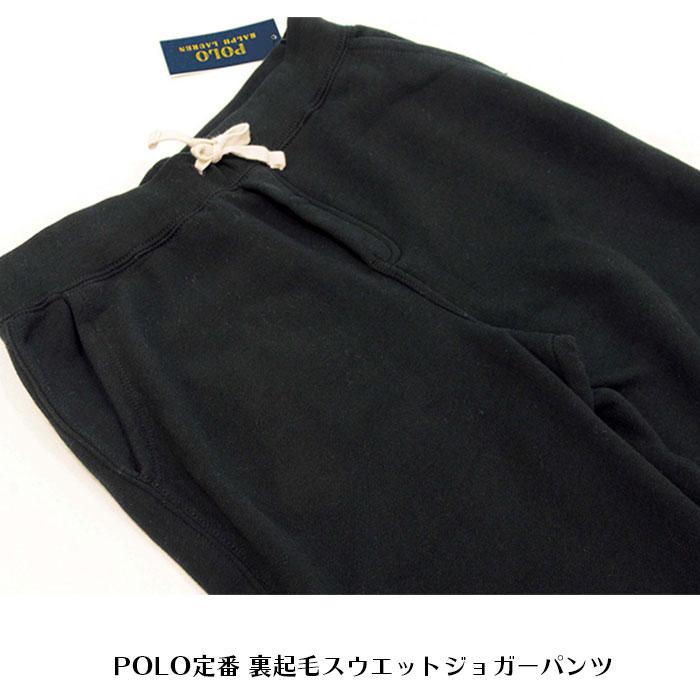POLO RALPH LAUREN ジョガーパンツ ラルフローレン Ralph Lauren POLO RALPH LAUREN ジョガーパンツ ラルフローレン Ralph Lauren