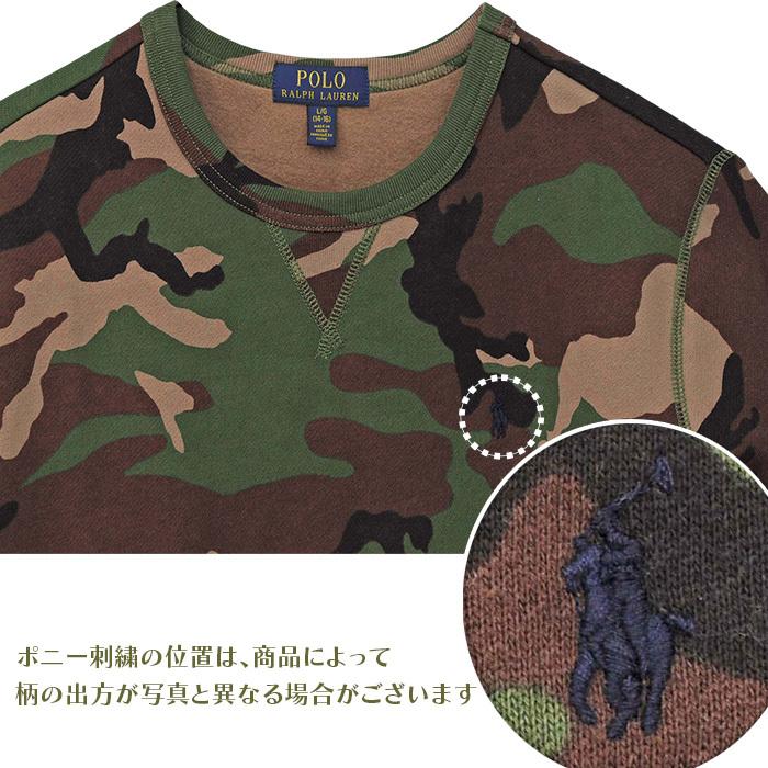 POLO RALPH LAUREN ラルフローレントレーナー Ralph Lauren POLO RALPH LAUREN ラルフローレントレーナー Ralph Lauren