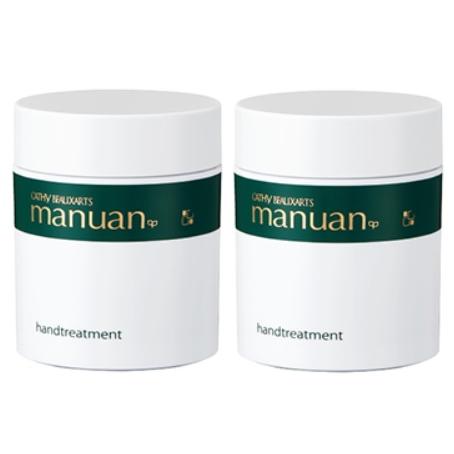 カシー化粧品 カシー ボザール マニュアン ハンドトリートメント 83g 2個セット ハンドケア ハンドクリーム 手荒れ 乾燥 対策 : Check Store - 通販 - Yahoo!ショッピング