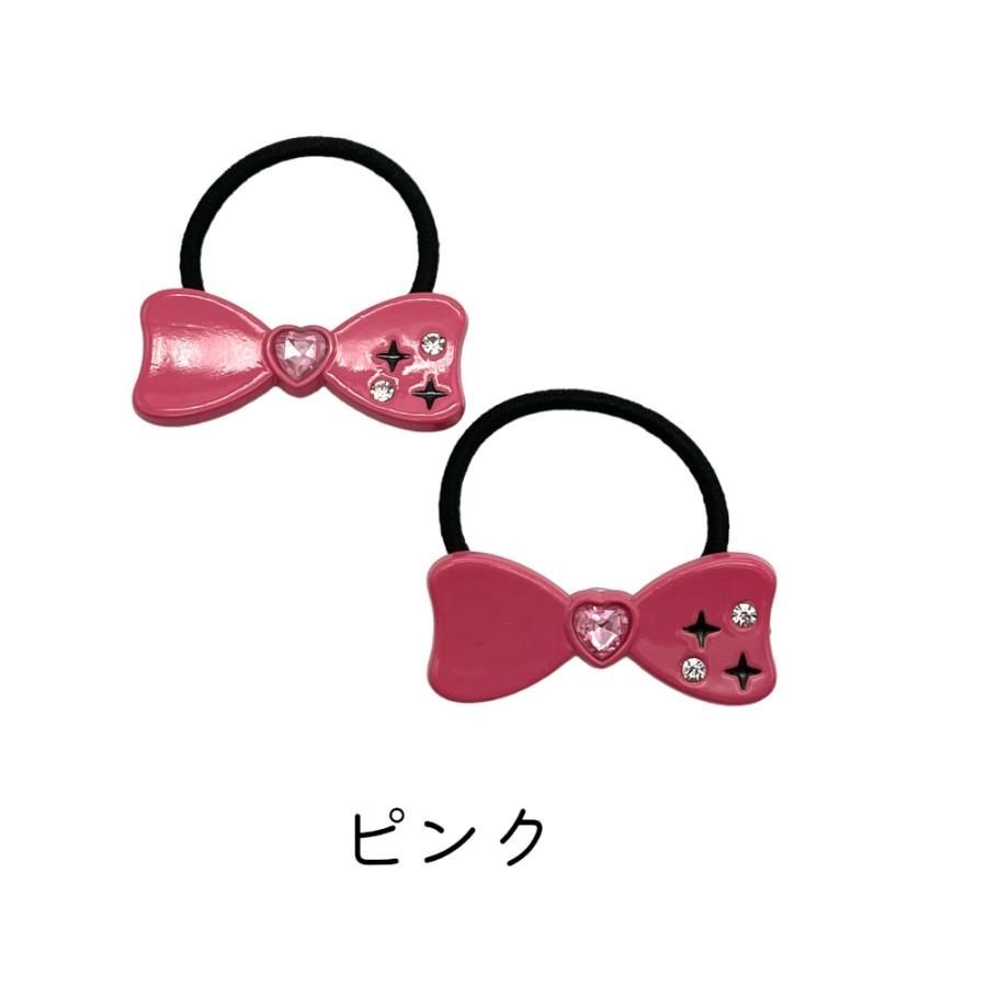 ヘアゴム キッズ リボン ビーズ ハート 同色2個 キラキラ ヘアアクセサリー ハンドメイド h-1462 : 手芸材料ヘアアクセのCHOUETTE - 通販 - Yahoo!ショッピング