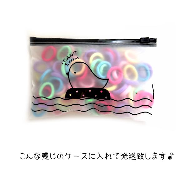 ヘアゴム リングゴム ミニサイズ カラフル 100個 ハンドメイド 手芸材料 子供 キッズ プレゼント pt-2098 : 手芸材料ヘアアクセのCHOUETTE - 通販 - Yahoo!ショッピング