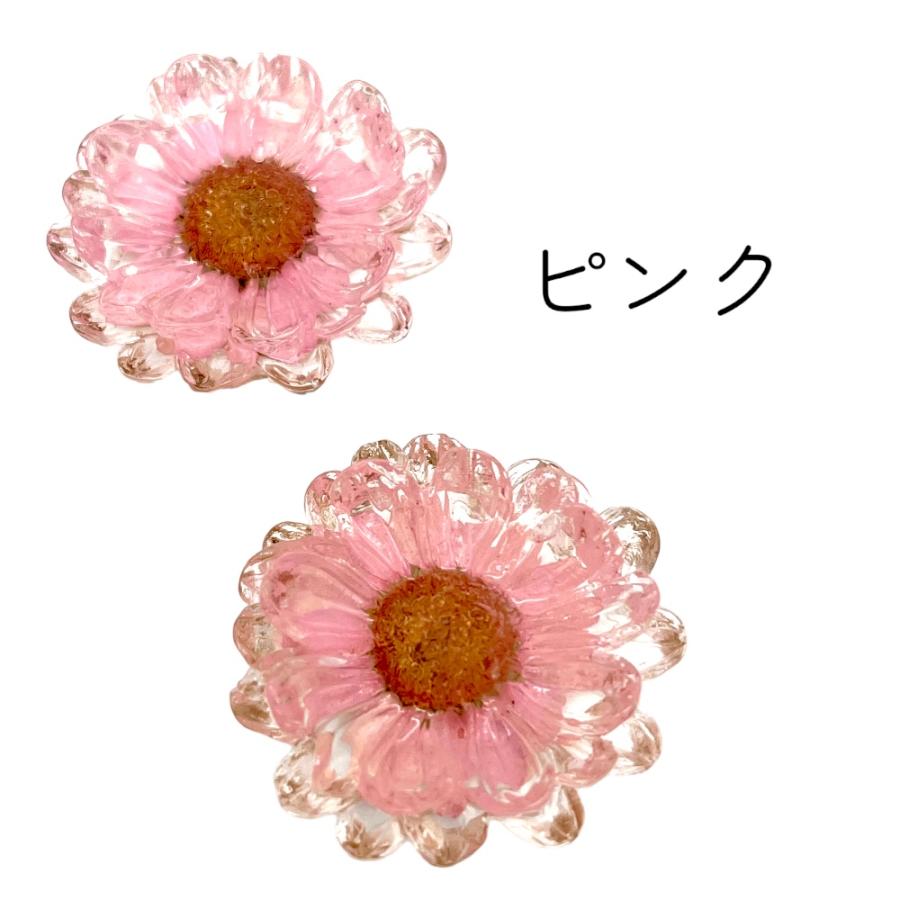 デコパーツ 花びら アクリル 2個入り クリア 菊系 素材 材料 ハンドメイド pt-2253 : 手芸材料ヘアアクセのCHOUETTE - 通販 - Yahoo!ショッピング