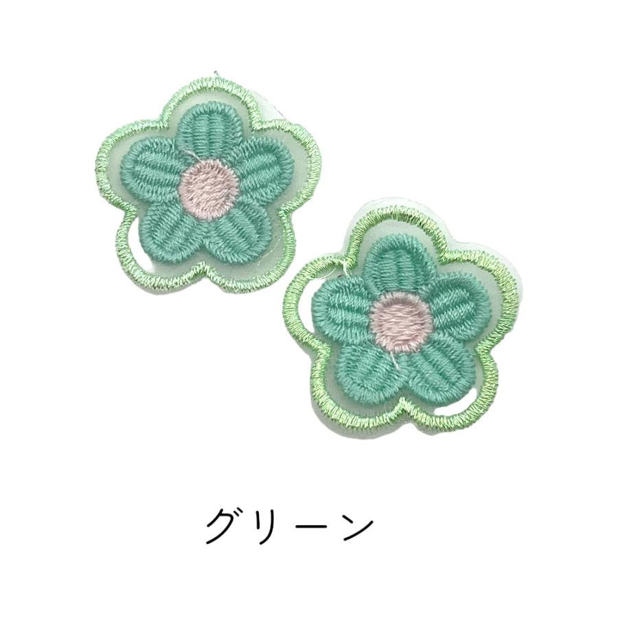 ワッペン 花 透明 花びら 植物 2個 4カラー ブローチ ハンドメイド 手芸 材料 pt-2408 : 手芸材料ヘアアクセのCHOUETTE - 通販 - Yahoo!ショッピング