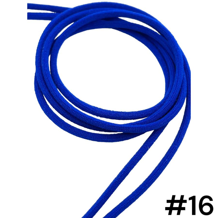 ヘアゴム カット 約1m 2mm ハンドメイド 手芸 材料 ヘアアクセサリー 編み込み カラフル pt-2531 : pt-2531 : 手芸材料ヘアアクセのCHOUETTE - 通販 ...